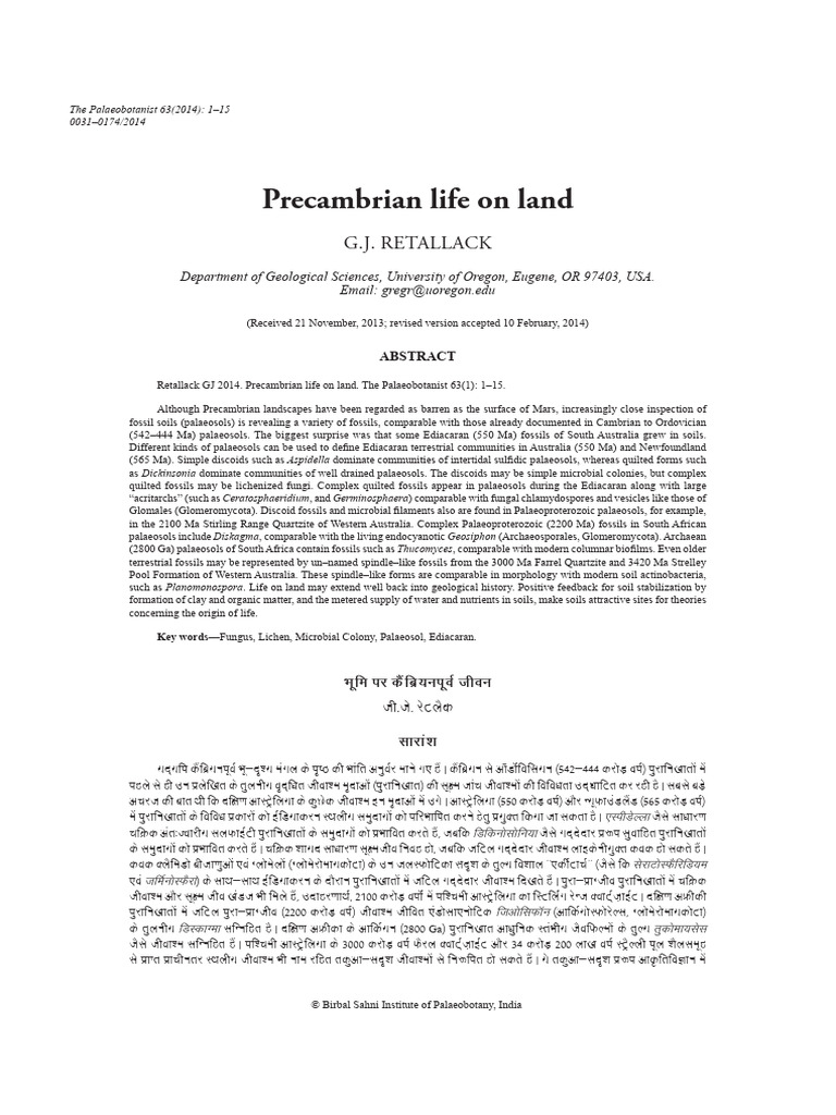 Precambrian Life On Land | PDF | Soil | Fossil