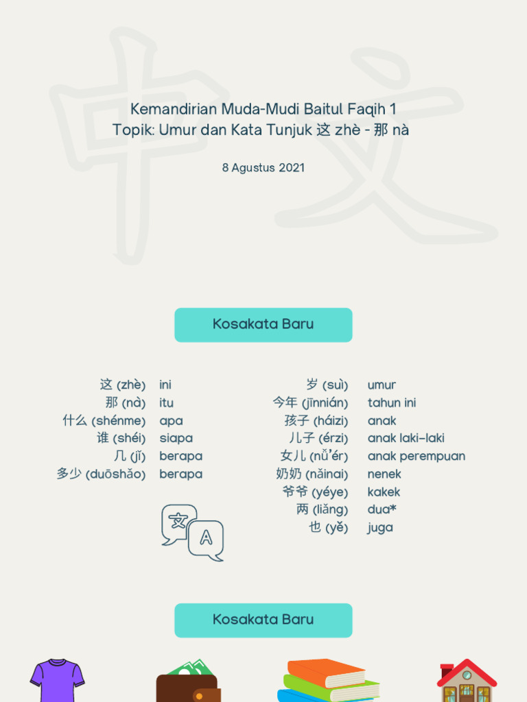 Materi 4 Bahasa Mandarin Pdf