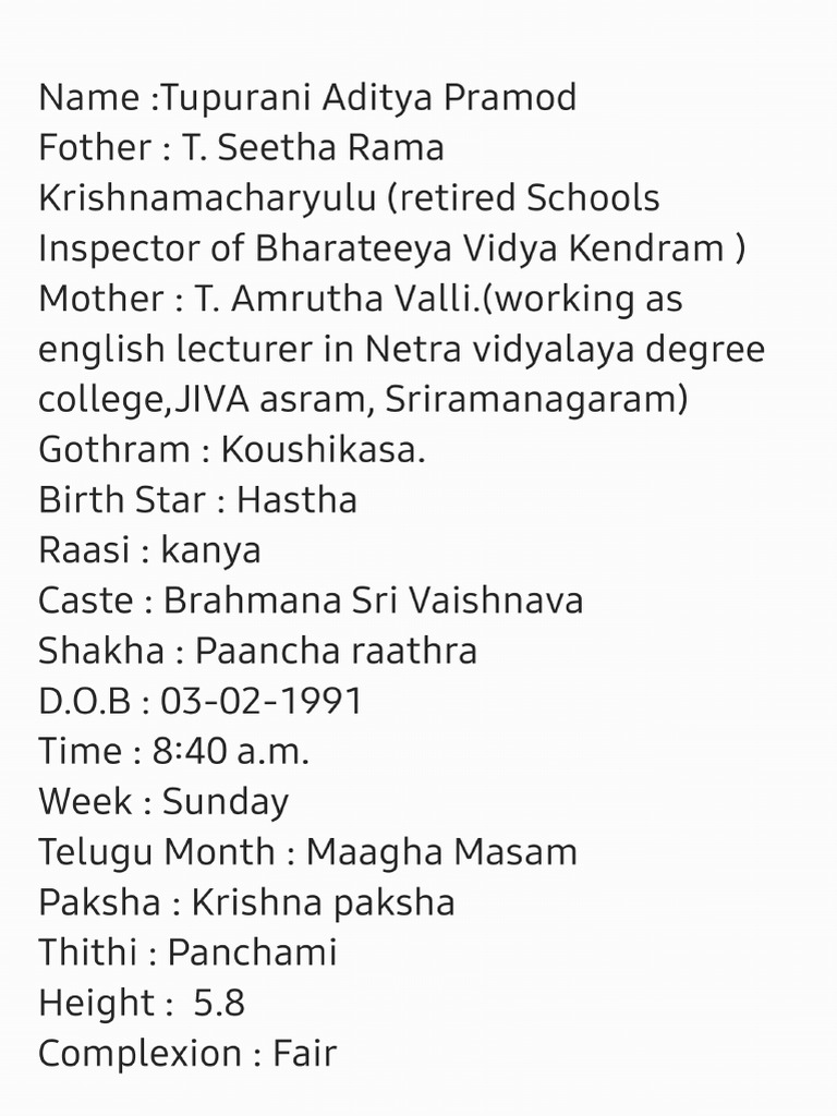 Aditya pramod Bio | PDF