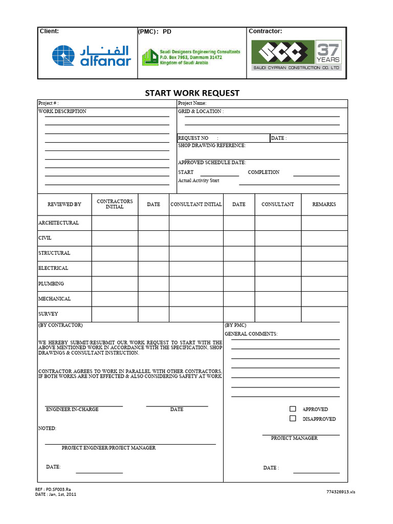 (SWR) Start Work Request | PDF