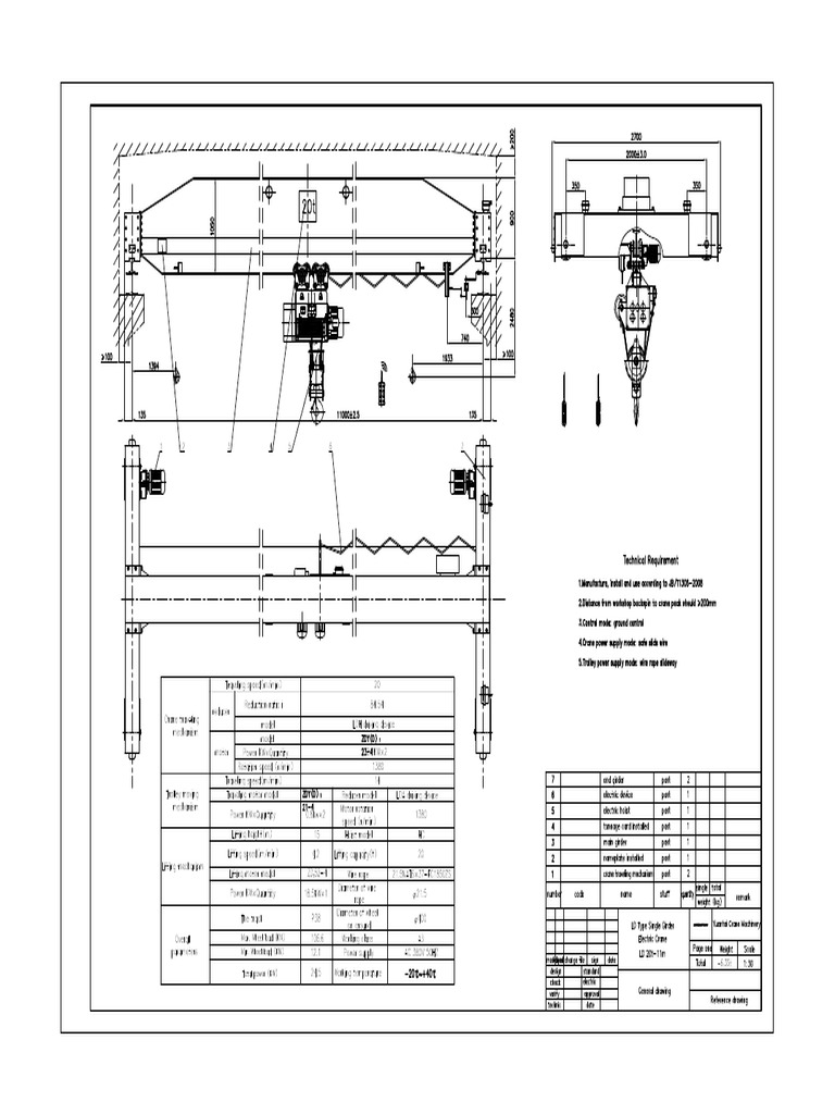 20ton Single Girder Overhead Crane Drawing | PDF