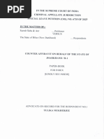 Format of Counter Affidavit Against Special Leave Petition (SLP) Under ...