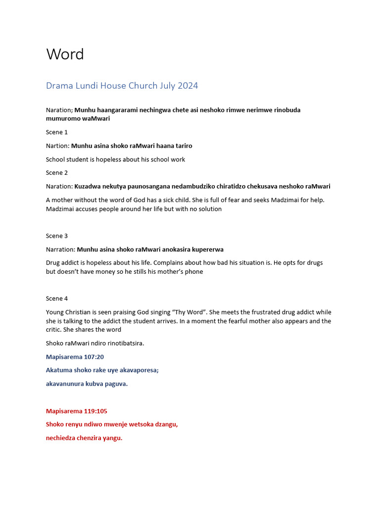 Drama July 2024 Word | PDF