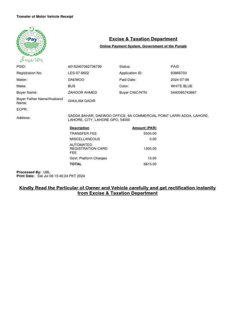 Transfer of Motor Vehicle | PDF