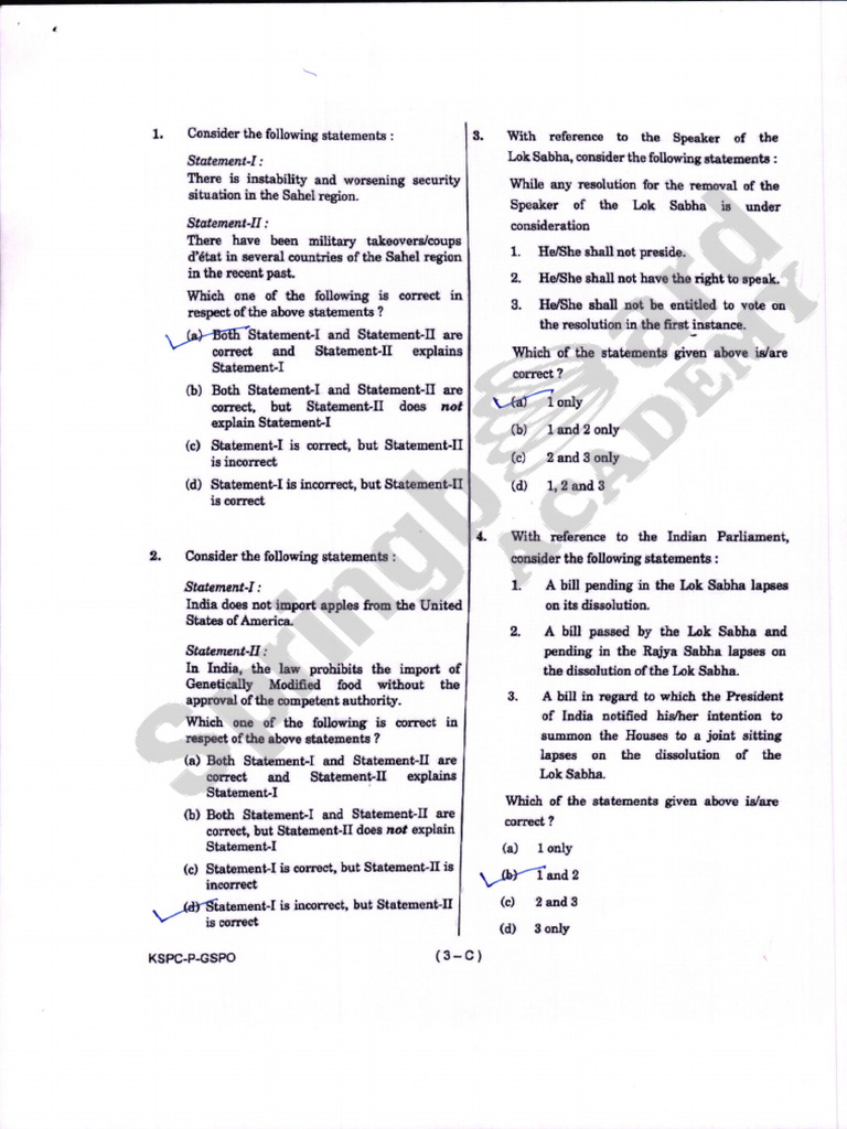 UPSC GS (Paper-1) Answer Key 16-June-2024 | PDF