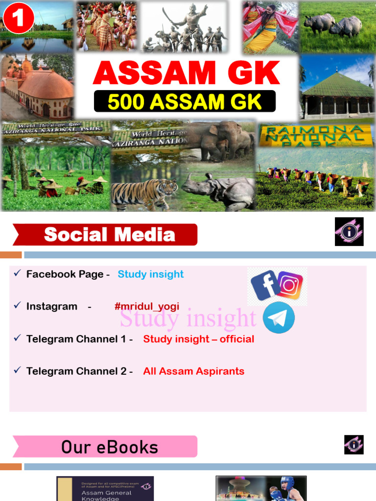 Assam GK 500 Best MCQ | PDF