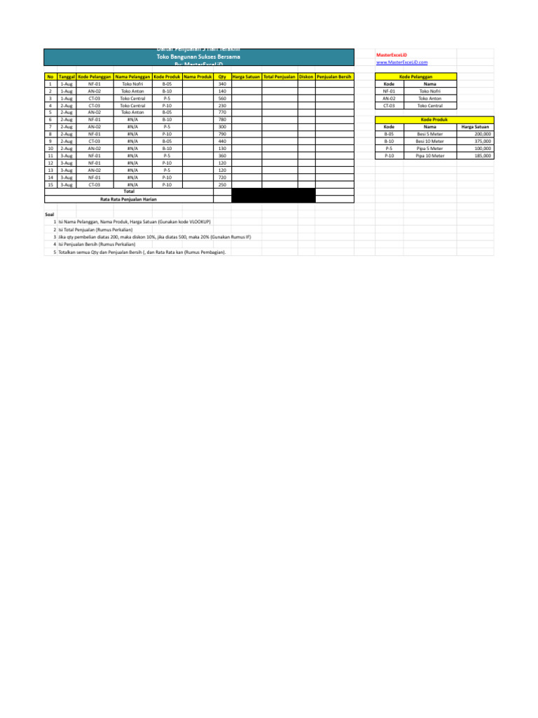 Excel Test 1-1 | PDF