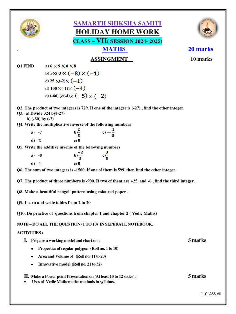 H.HW CLASS VII Updated | PDF