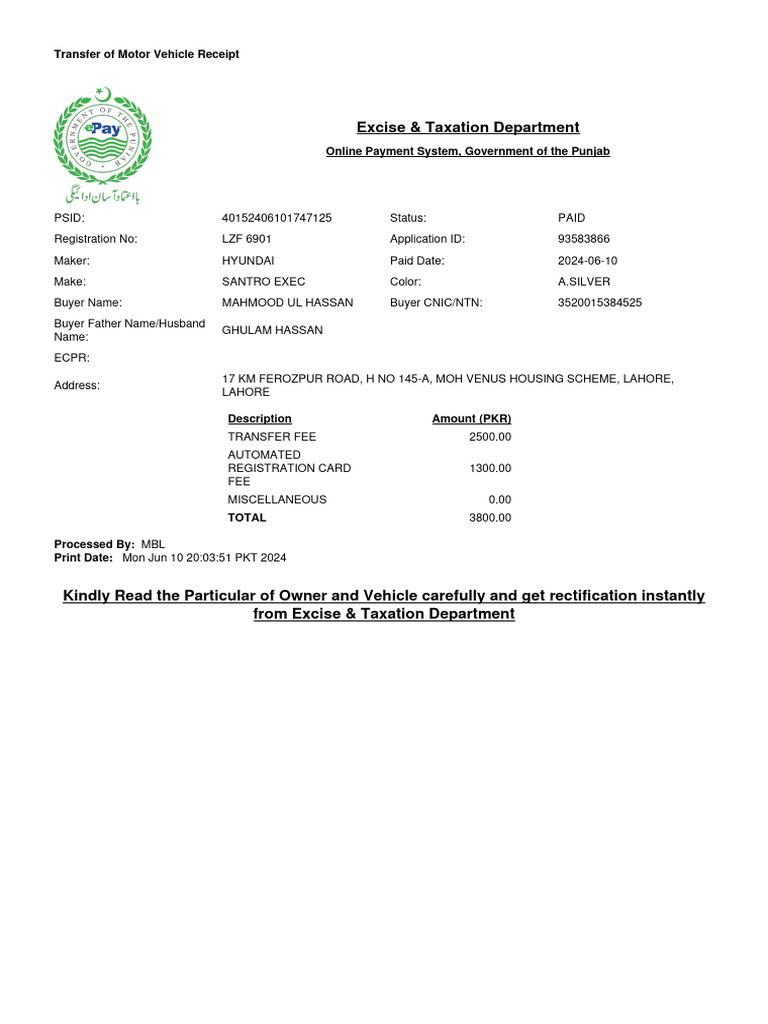 Transfer of Motor Vehicle | PDF