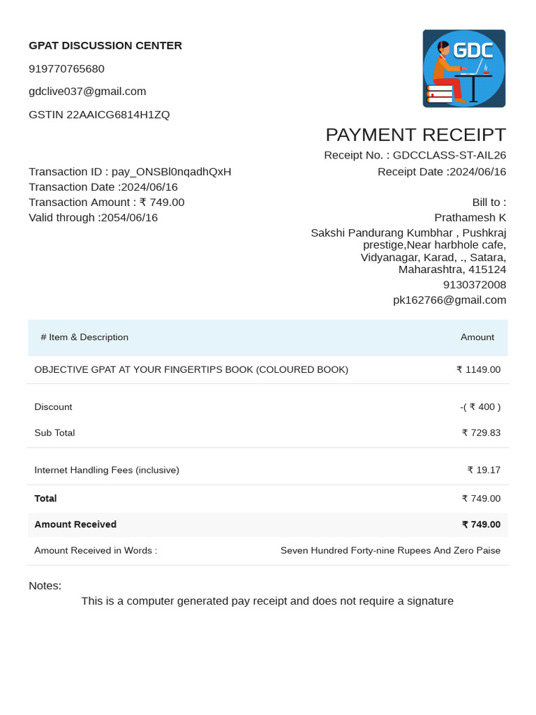 Objective Gpat at Your Fingertips Book Coloured Book 1718545614527 | PDF