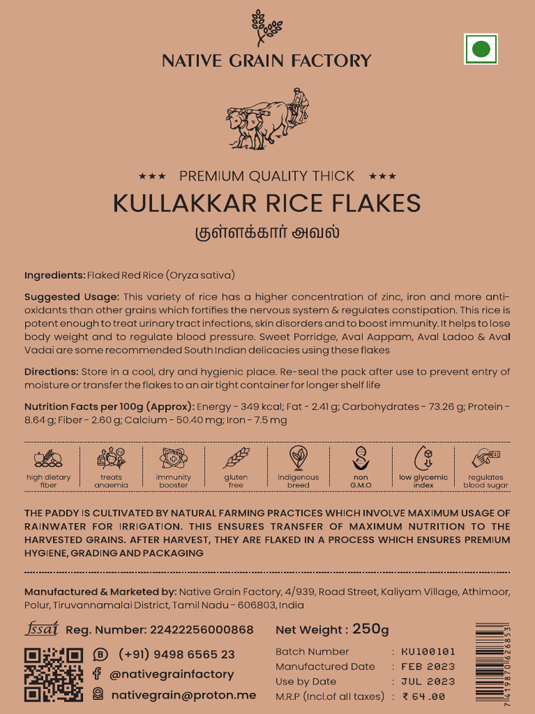 Rice Flakes 250 Tall | PDF