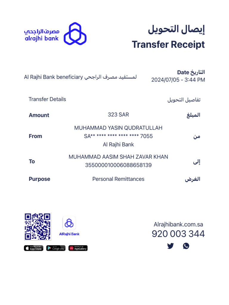 Transaction Receipt 2 | PDF