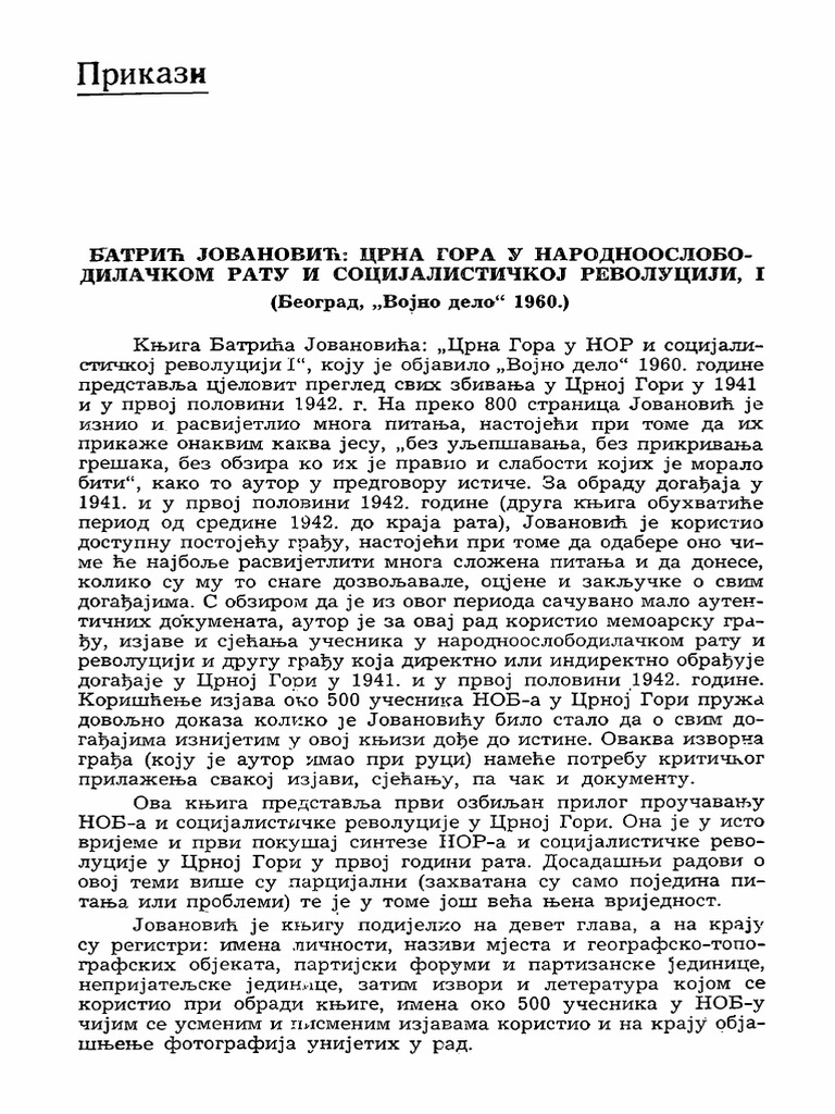 VUKMANOVIC Batric Jovanovic Crna Gora U NOB | PDF