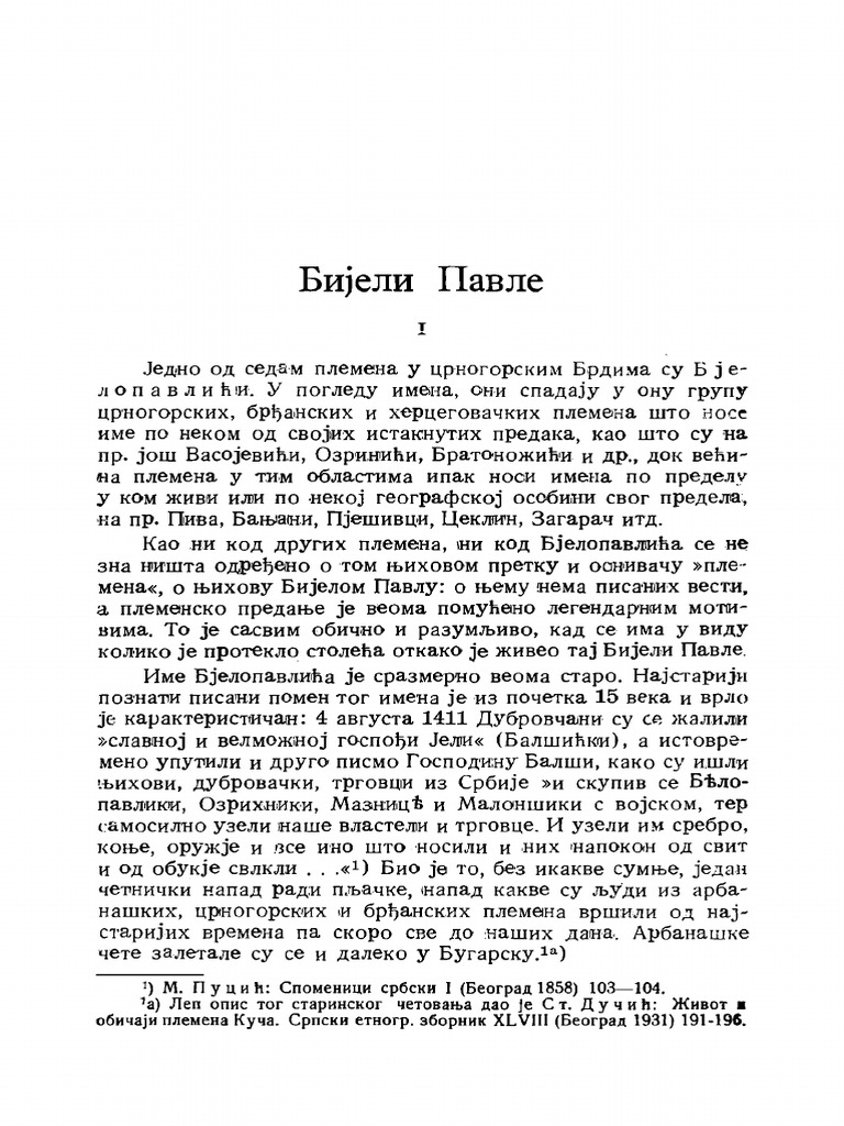 FILIPOVIC Bijeli Pavle 1 | PDF