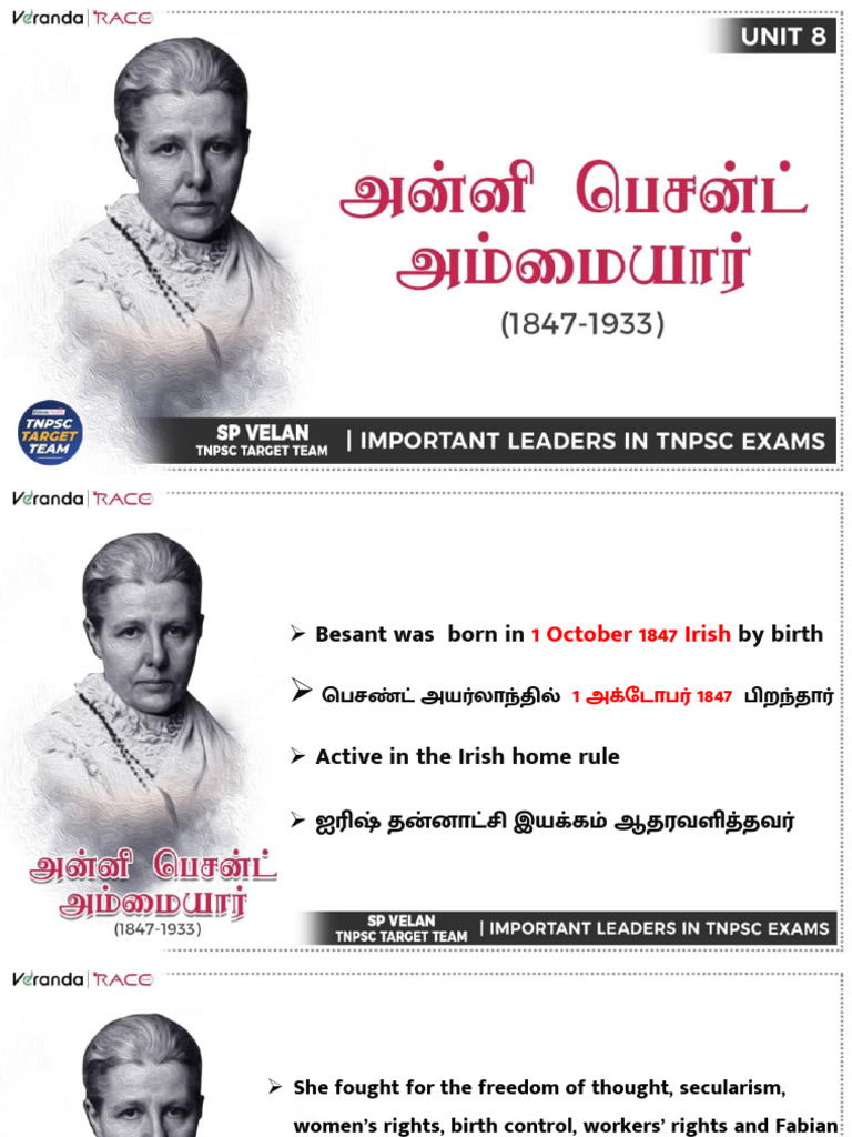 Annie Besant | PDF
