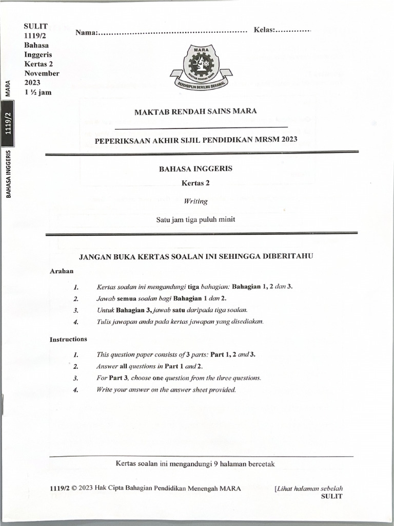 MRSM Trial 2023 | PDF