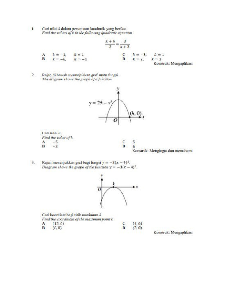 Tse1 f4 | PDF