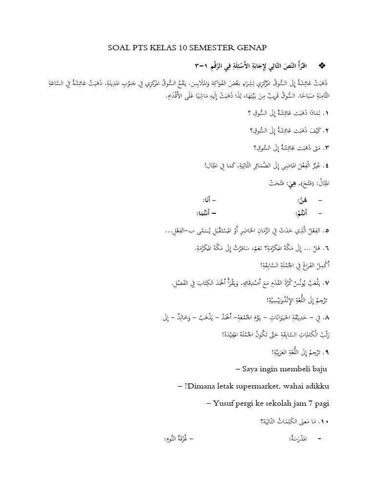 Soal Pts Kelas 10 Semester Genap | PDF