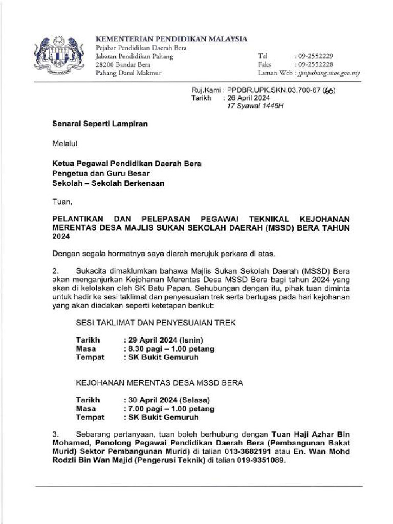 SURAT PELEPASAN PEG TEKNIKAL MD MSSD 2024 - Compressed | PDF