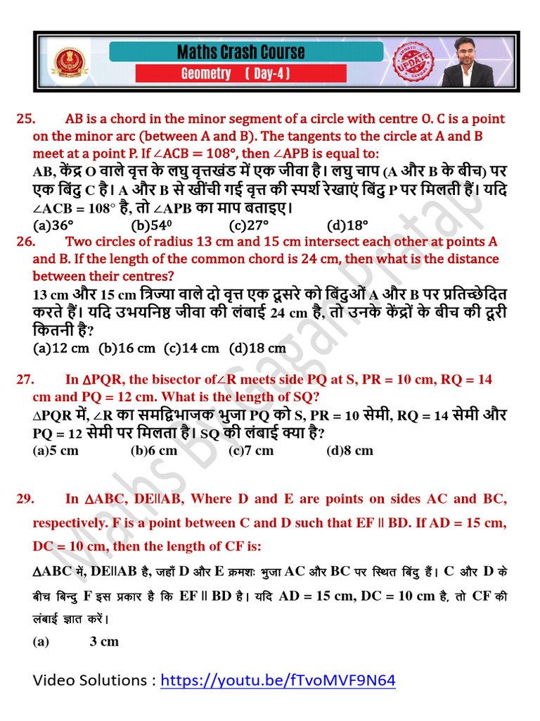 Geometry Day-4 Maths | PDF