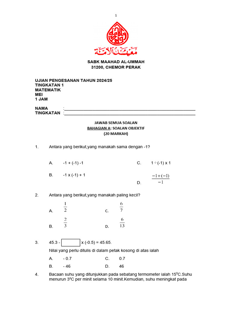 Ujian Pengesanan Math F1 | PDF