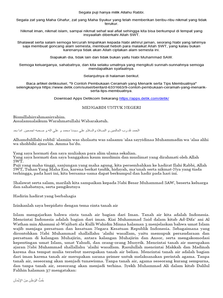 Ceramah Anak2 &25 Nabi Mukjizt | PDF