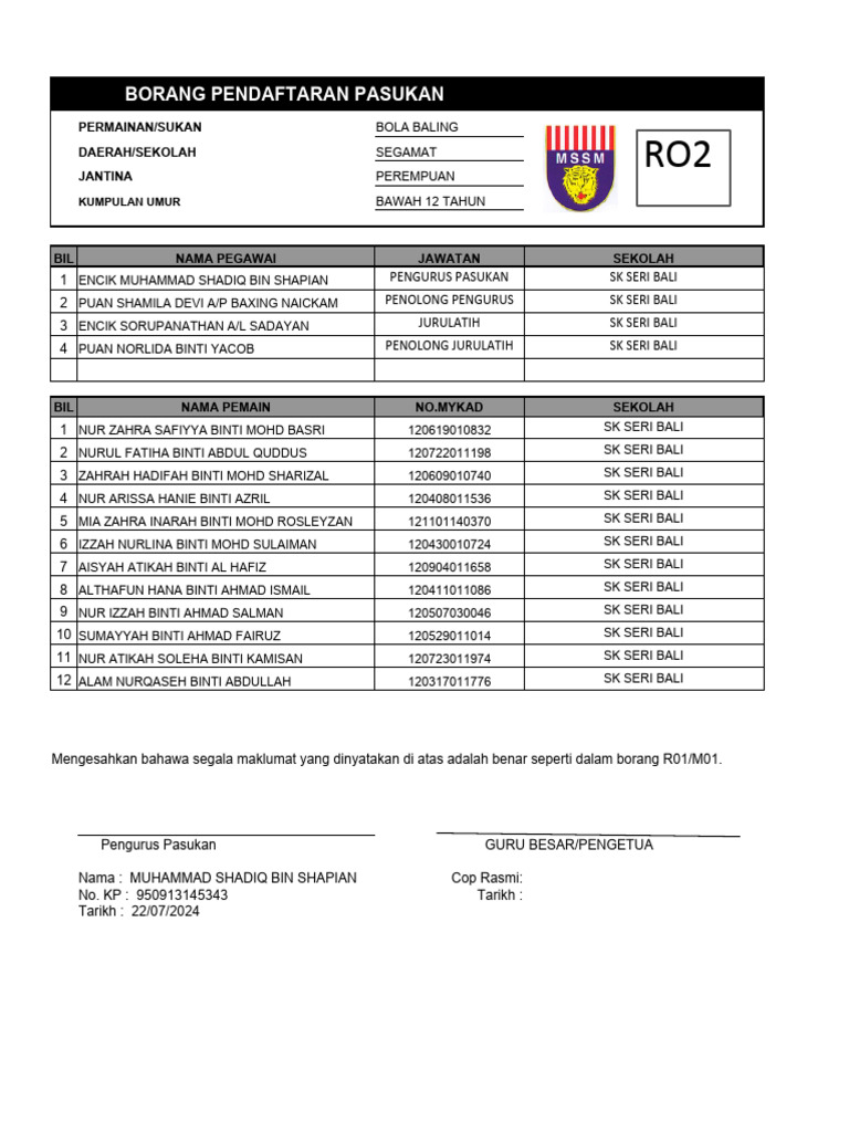 R02 Bola Baling P12 | PDF