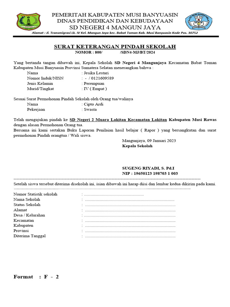 Sk Pindah Siswa Pdf
