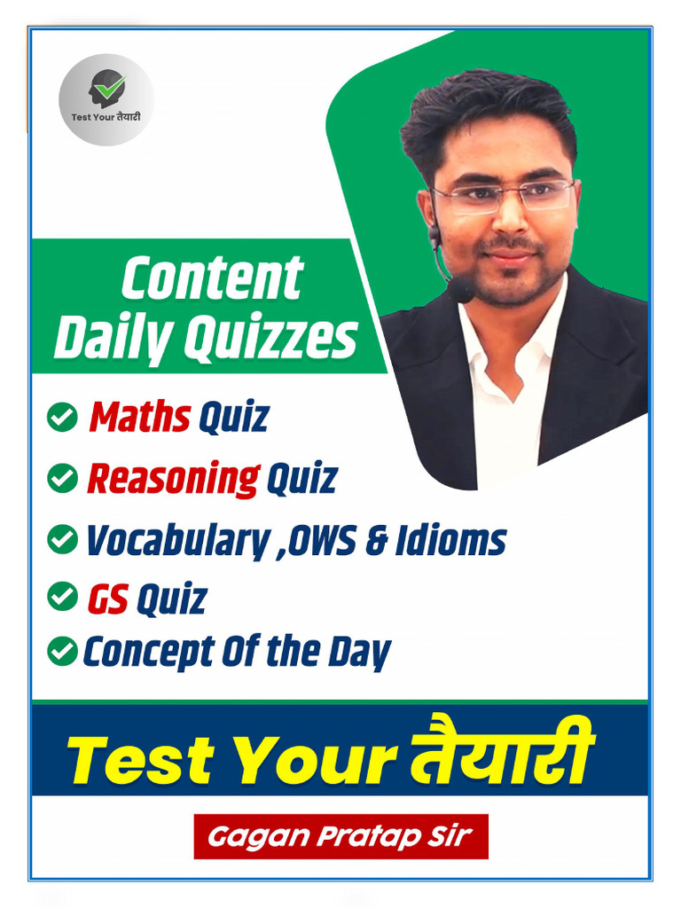 Daily Mathematics Quiz - 18/07/2024 | PDF