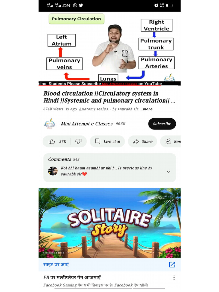 PDF Gallery - 20240722 - 090236 | PDF