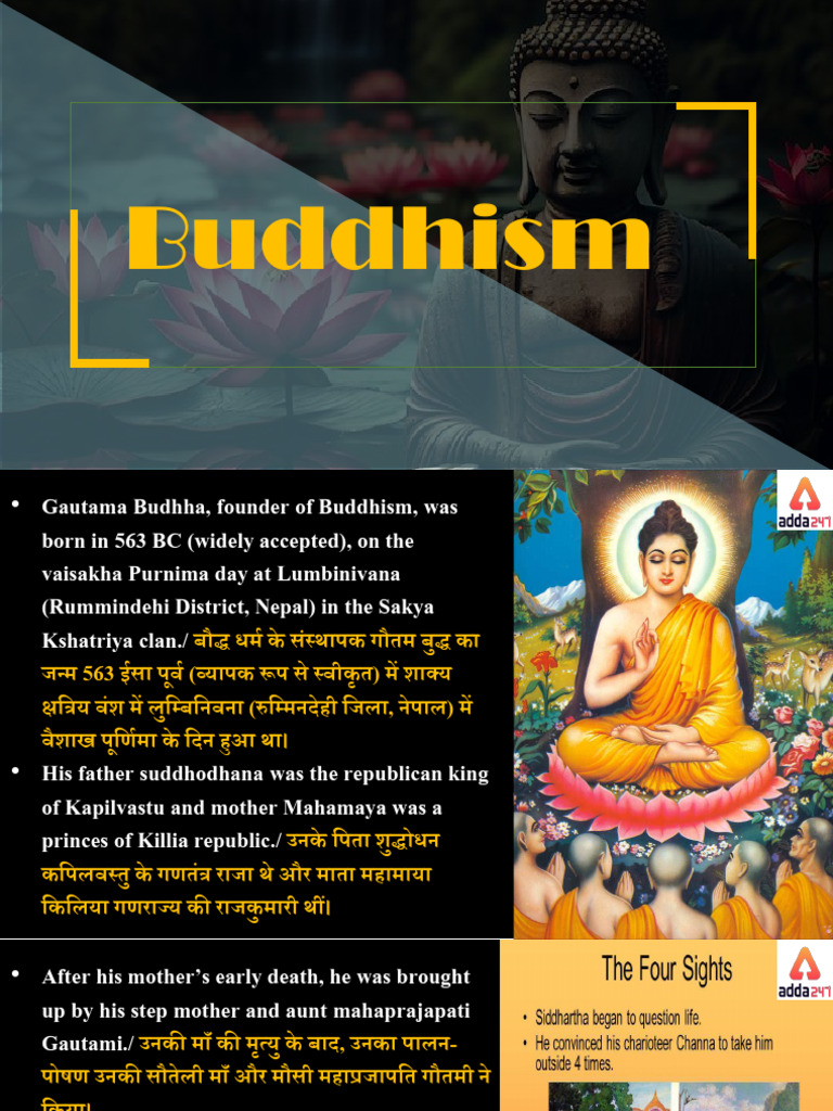 Buddhism | PDF