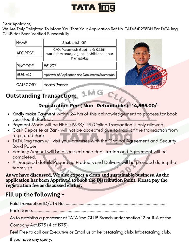 Shabarish | PDF | Banking | Service Industries