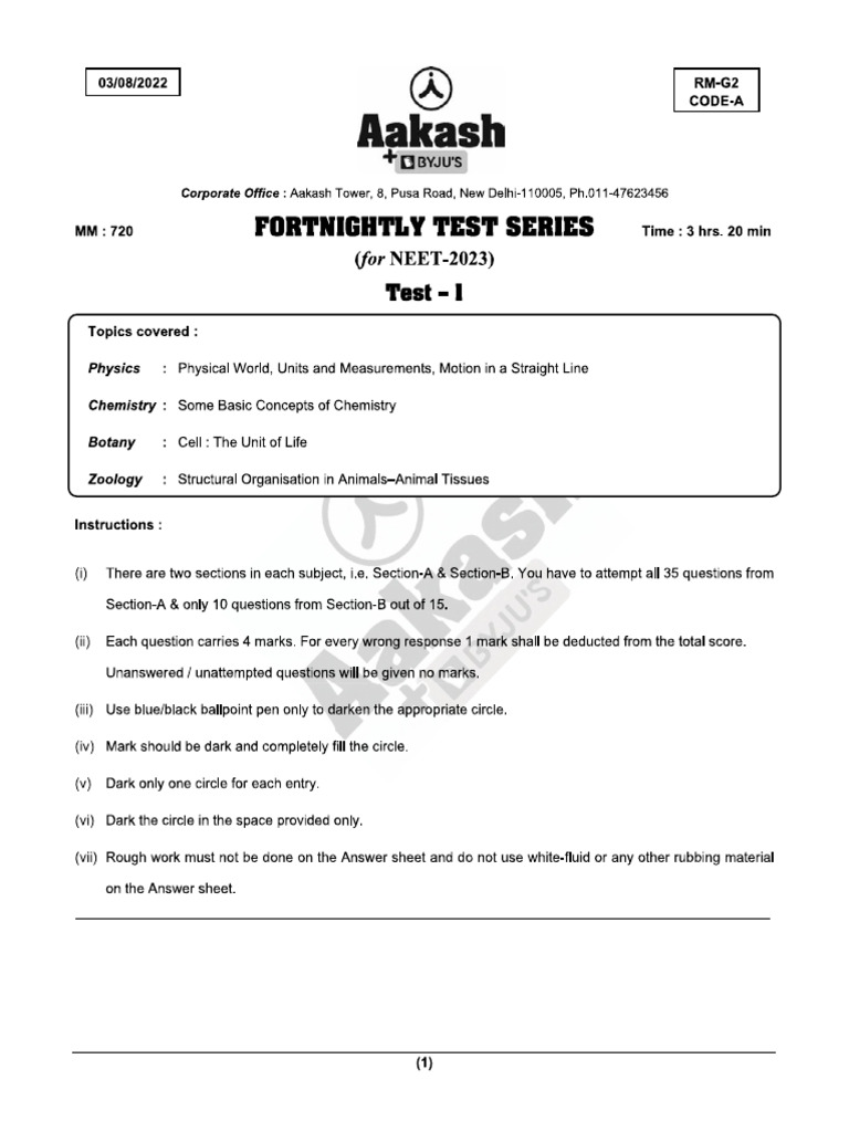 Practice Test Paper Neet | PDF