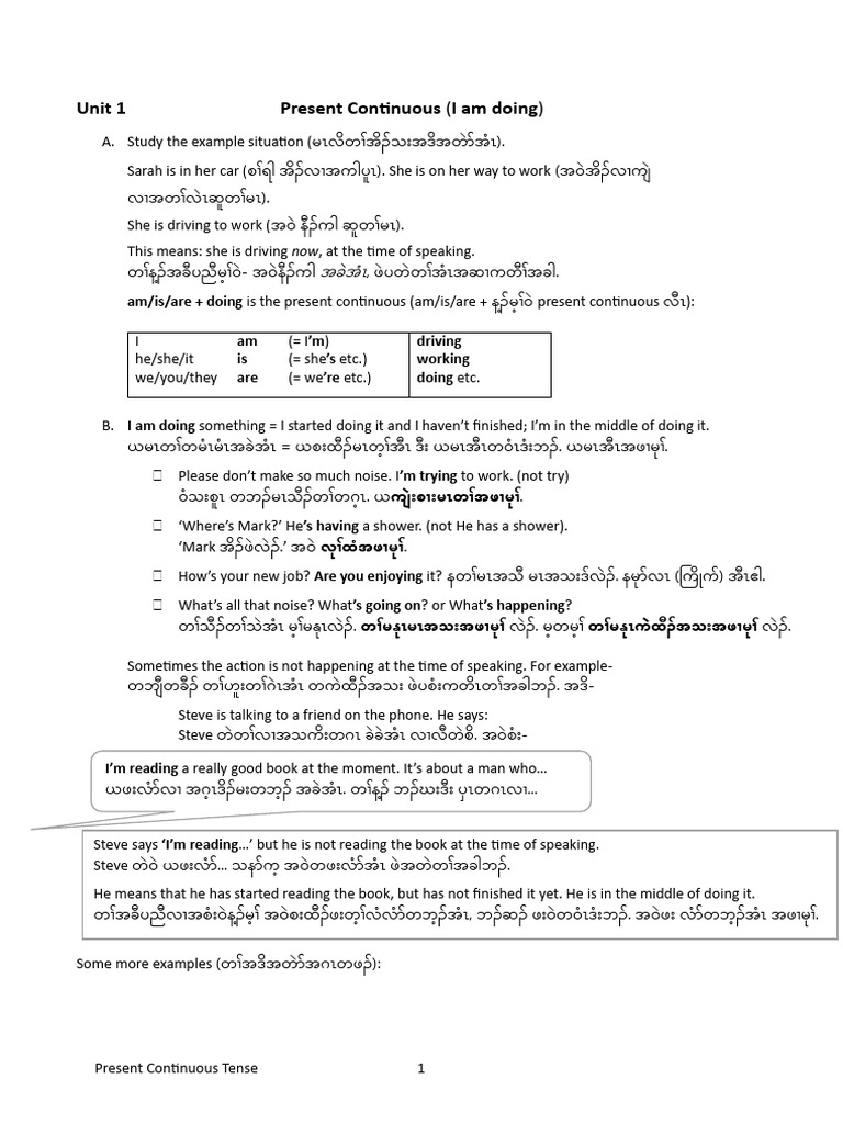 Present Continuous - With Karen Translation | PDF | Grammar | Linguistics