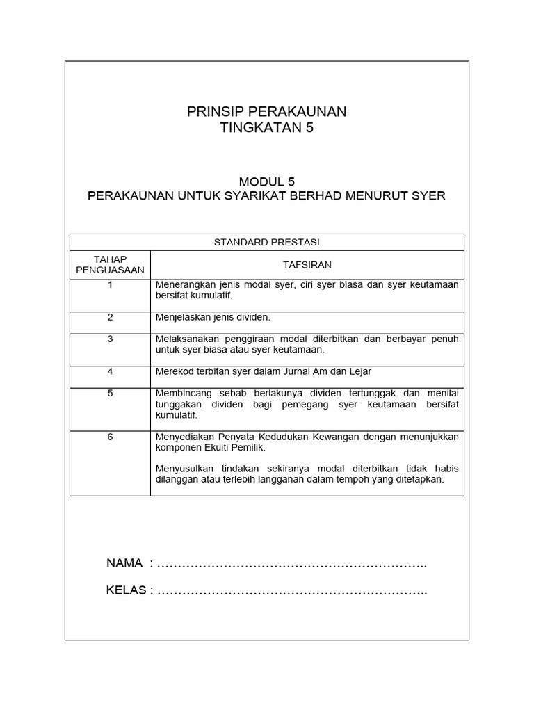 Modul 14 Perakaunan Untuk Syarikat Berhad Menurut Syer | PDF