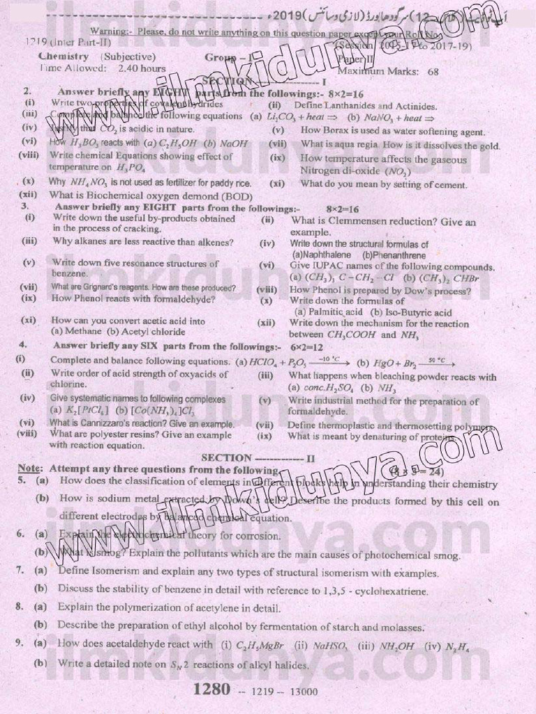 Past Paper 2019 Sargodha Board Inter Part 2 Chemistry Group I Subjective English Medium | PDF