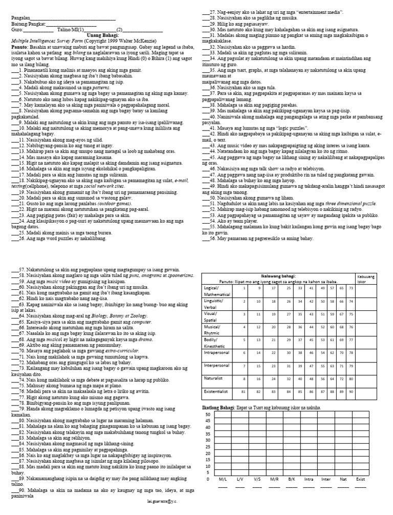 Multiple Intelligences Form | PDF