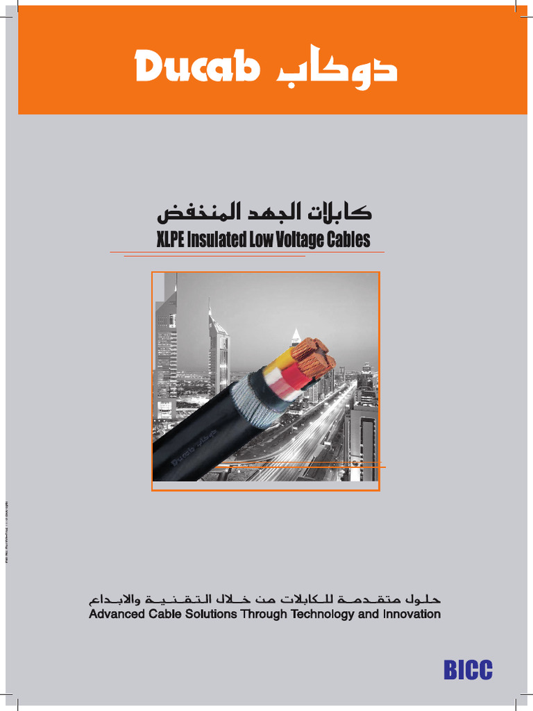 Ducab Cable Catalogue Overview | PDF | Electrical Conductor | Wire