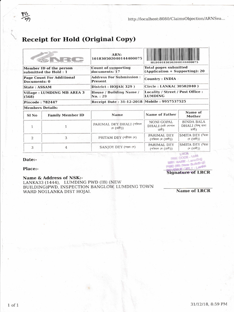 Receipt for Claims Submission 2022 | PDF