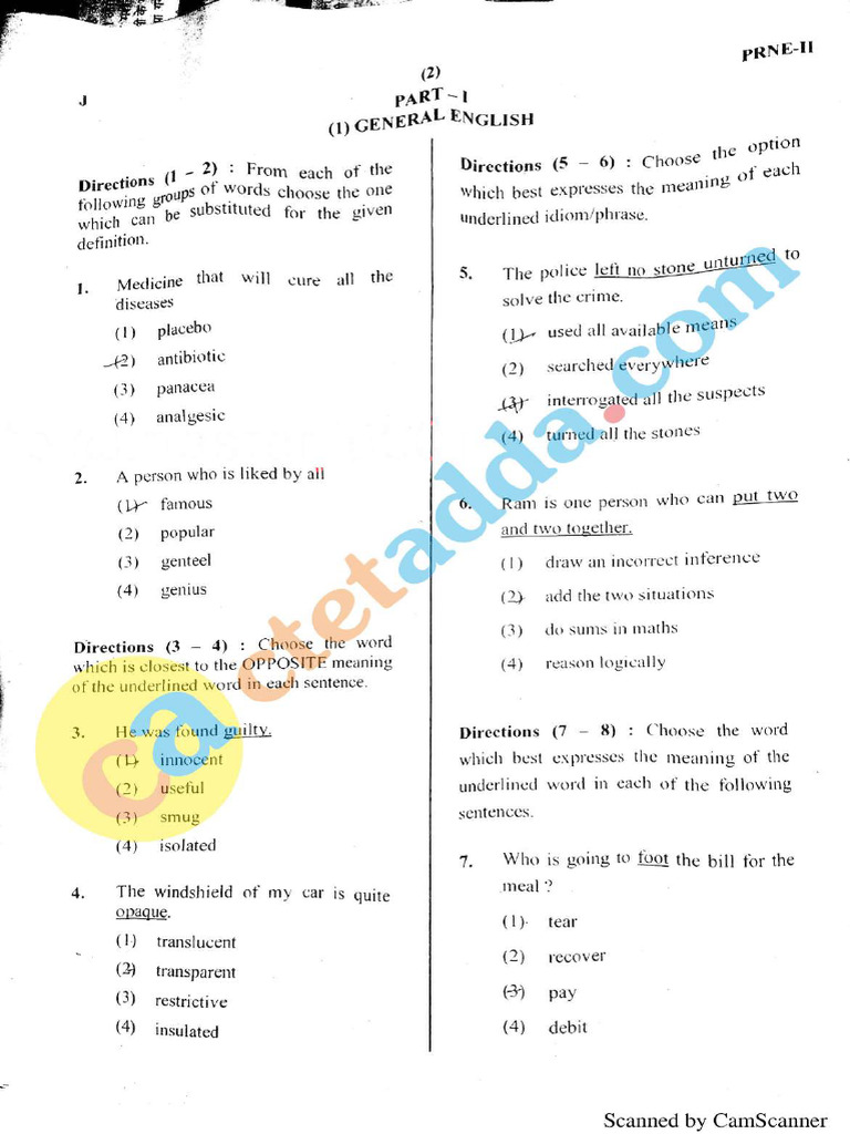 KVS PRT Question Paper | PDF