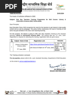 NIOS Assignment Front Page - NIOS Assignment Cover Page - NATIONAL ...