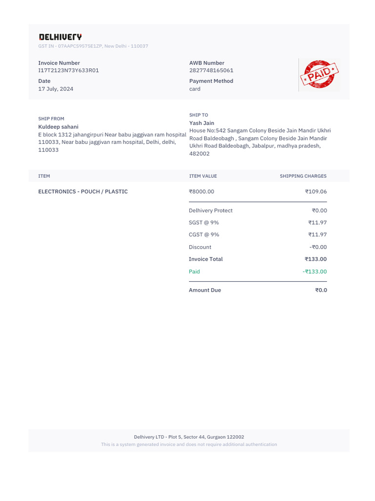 'PackageInvoice T17T2123N73Y633R01 | PDF