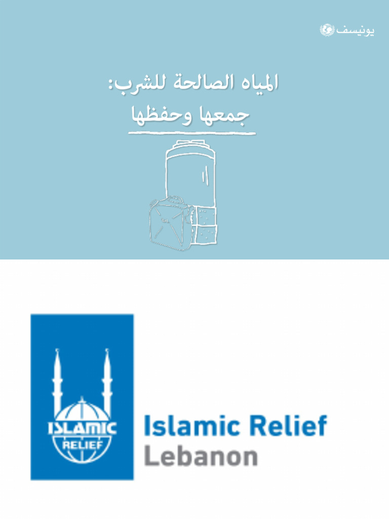 6 - Water Treatment Storage-Conservation | PDF