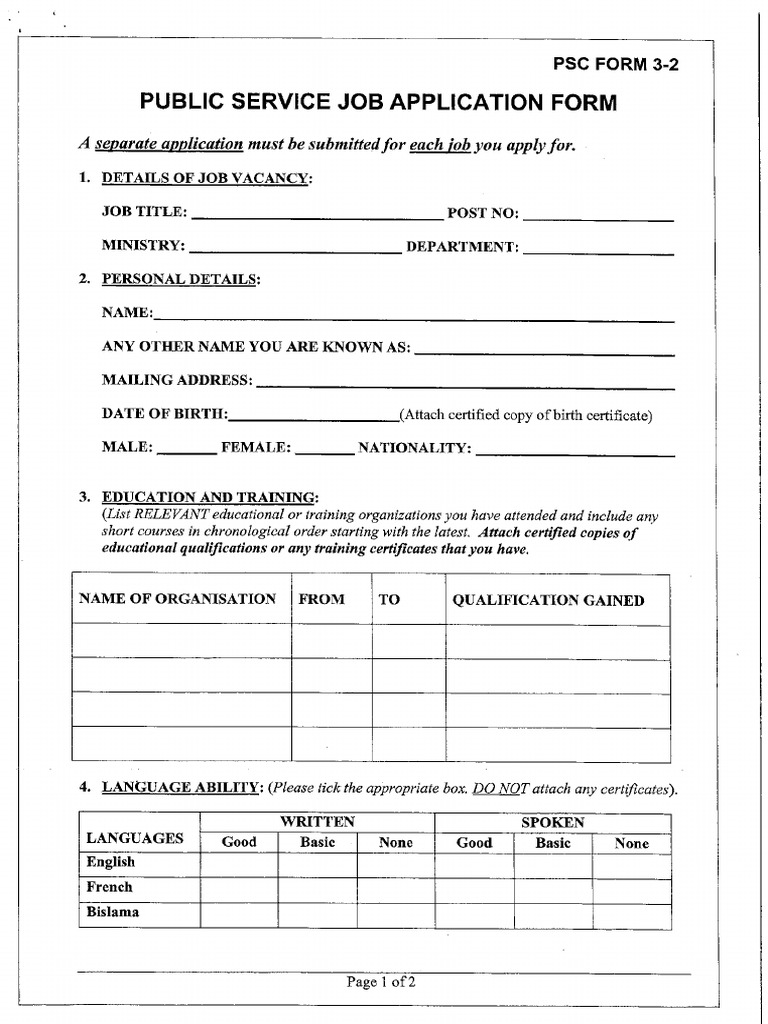 Public Sercive Job Allication Form | PDF