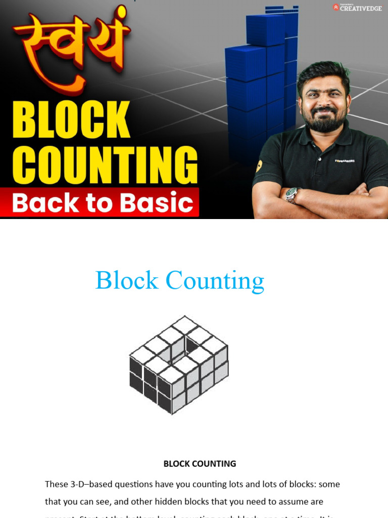 Block Counting | PDF