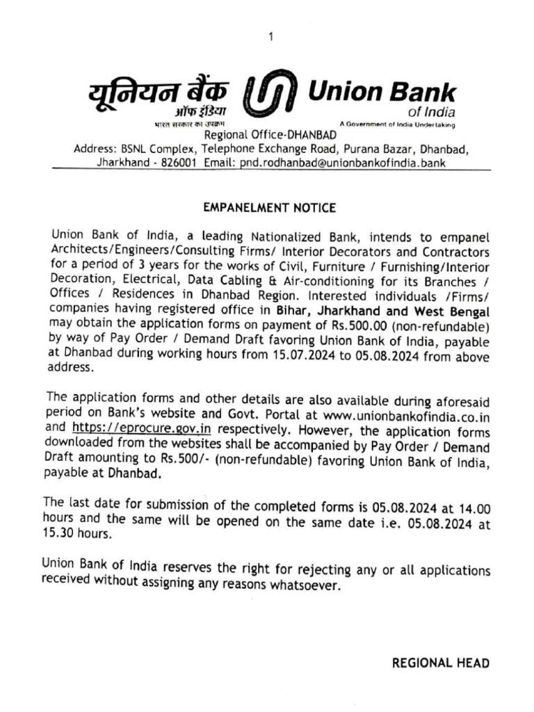 Interior Decoration | PDF