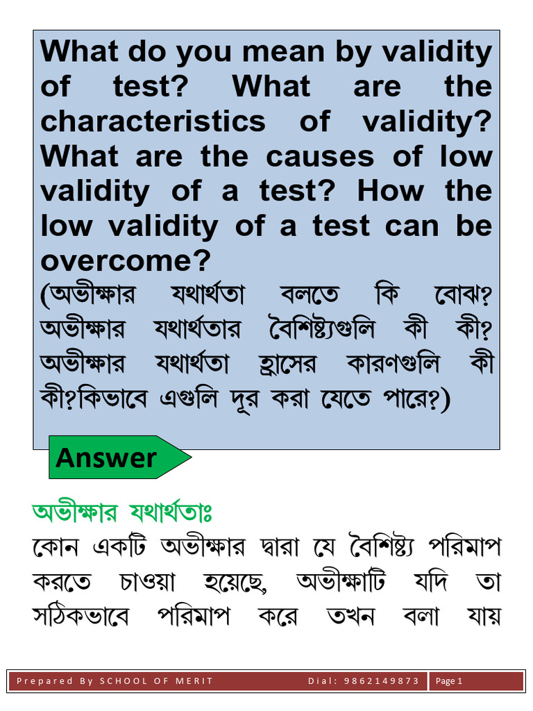 Validity of Test | PDF