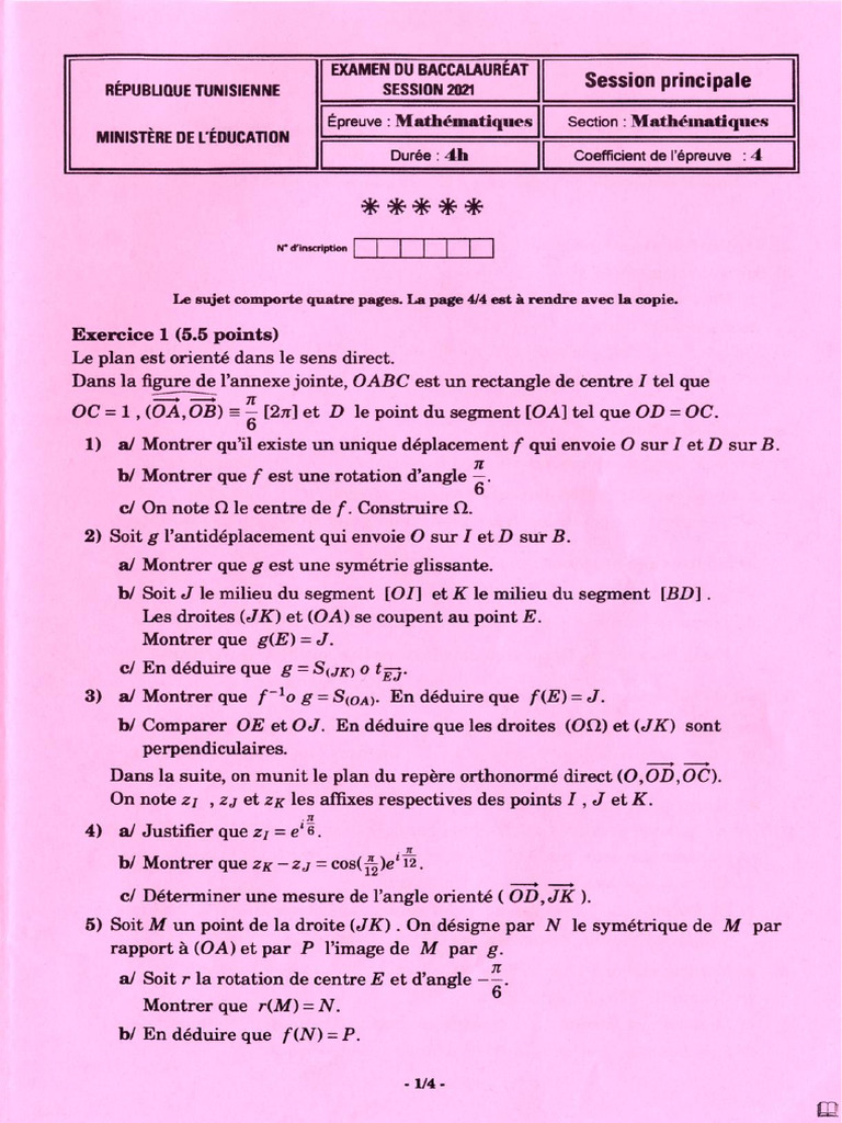 Math 3 | PDF