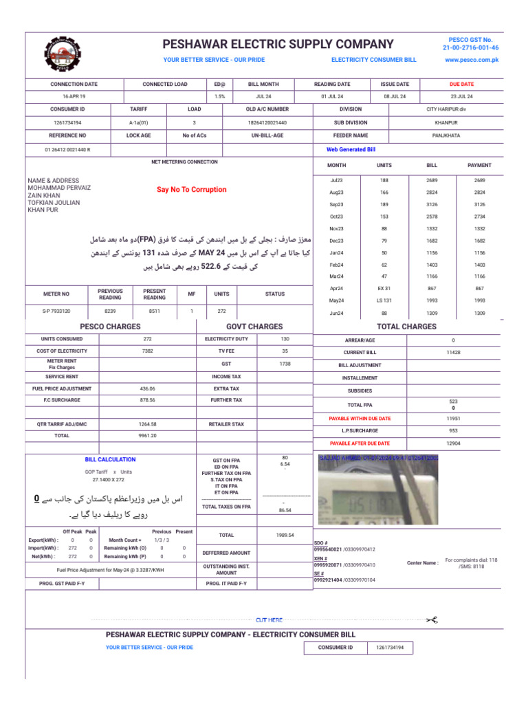 Pesco Full Bill | PDF | Taxes | Fee