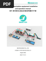 Pneumatic Test Safety Exclusion Zone Calculator - ASME PCC-2 2018 | PDF ...